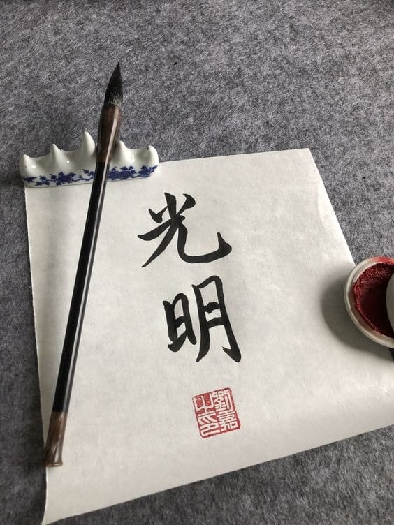 Calligraphy Workshop